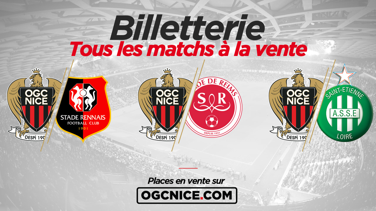Tous les matchs sont en vente | Billetterie
